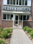 Доступный дом (Moskovskiy Avenue No:54), emlak ofisi  Cheboksary'den