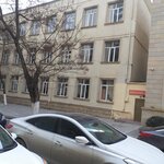 Mekteb levazimatlari (Ziya Yusifzade Street No:80B), kırtasiyeler  Bakü'den