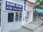 Berber (Еsildar Mеmmеdеliyev Street No:145), güzellik salonu  Azerbaycan'dan