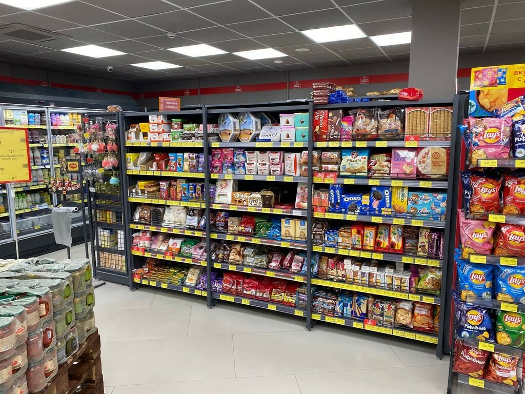 Süpermarket Умный выбор, Minsk, foto