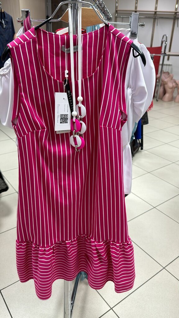 Giyim mağazası Dress Code Woman, Yeysk, foto