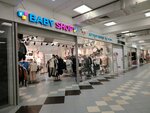 Baby Shop (Ivana Yakovleva Avenue No:4Б), çocuk giyim mağazaları  Cheboksary'den