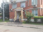 Искусство Жизни (Staromaryinskoye Highway No:14), kemik hastalıkları doktoru  Moskova'dan