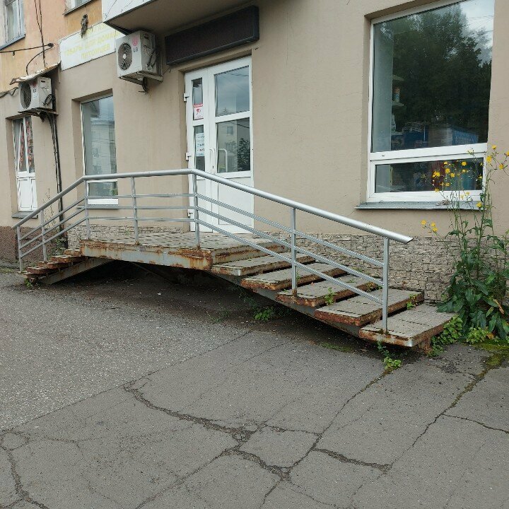 Petshop Zoomagazin KotoFeya, Novokuznetsk, foto