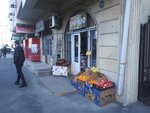 Meyve terevez (Mammadsharif Hamidov Street No:76A), manavlar  Bakü'den