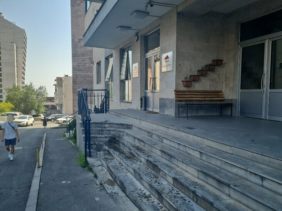 Banka Development and Investments Corporation of Armenia, Erivan, foto