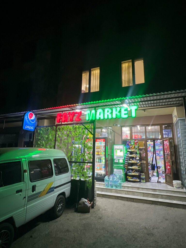 Market Fayz, Buhara, foto