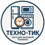 Техно-Тик (ulitsa Nursultana Nazarbayeva No:3Б), beyaz eşya mağazaları  Magas'tan