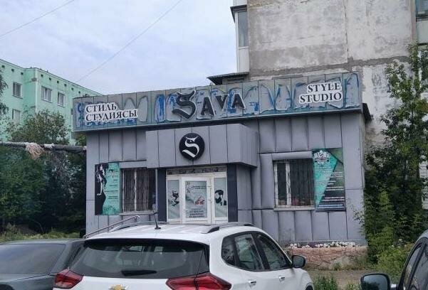 Güzellik salonu Wella, Şçuçinsk, foto