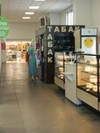 Табак (ulitsa Belana No:39), tütün, sigara mağazaları  Novokuznetsk'ten