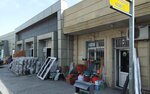 Khirdavat (Polad Hashimov street No:270C), yapı mağazası  Bakü'den