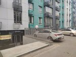 Notary Tuktabaev R. T. (Sı Sınhaı kóshesi No:17), noterler  Almatı'dan