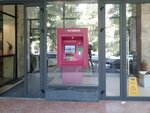 ForteBank (Jeltoqsan Street No:37А), atm'ler  Almatı'dan