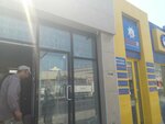 Temir-tikinti (General Məmməd Əsədov küçəsi No:250, Sumqayit), yapı mağazası  Sumgayıt'tan