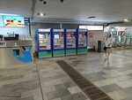 Ticket office (Moscow Region, Reutov, Oktyabrya Street), uçak ve demiryolu biletleri  Reutov'dan
