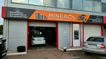 Minerol (Yashlek Avenue No:1Б), araç bakım malzemeleri  Naberejniye Çelny'den (Yar Çallı'dan)