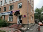 Wildberries (Koli Myagotina street No:111), teslimat noktası  Kurgan'dan