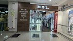 M. G. L. (Lenina Street No:65/4), giyim mağazası  Ufa'dan