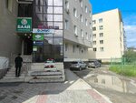 Перспектива (Kurashova Street No:8), çocuk gelişim merkezleri  Yakutsk'tan