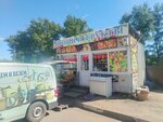 Мир сухофруктов (Omsk, ulitsa Zavertyayeva), manavlar  Omsk'tan