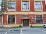 СПбПУ, кафедра гидравлика и прочность (Politekhnicheskaya Street No:29Ш), üniversiteler  Saint‑Petersburg'dan