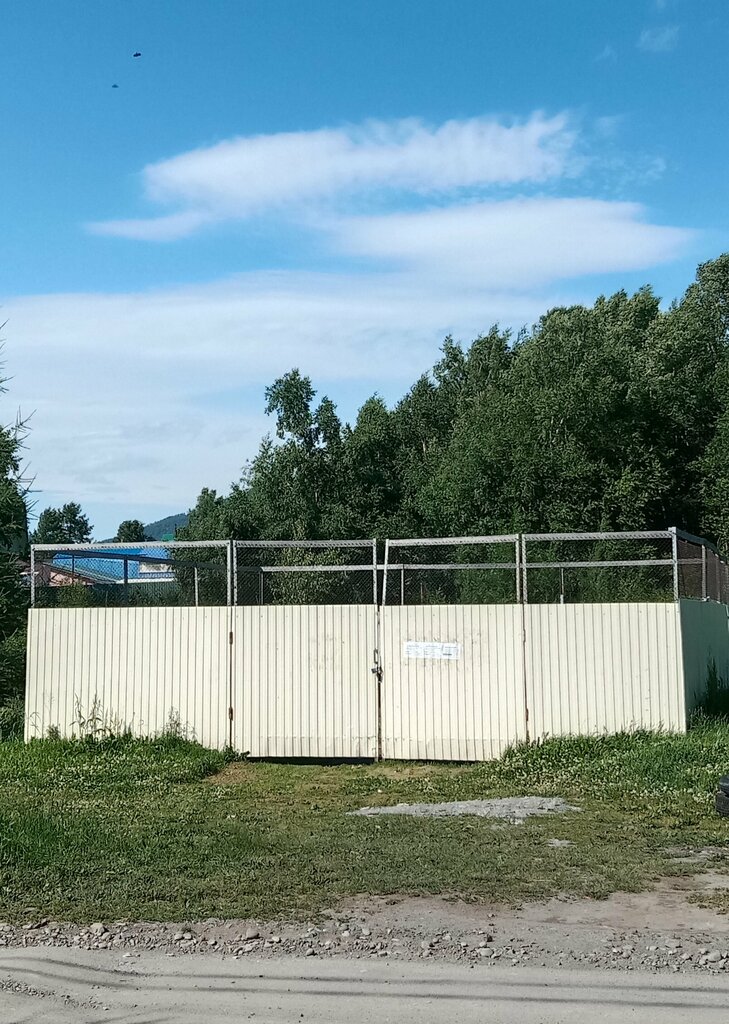 Çöp alanları Trash and garbage disposal area, Kamçatski krayı, foto