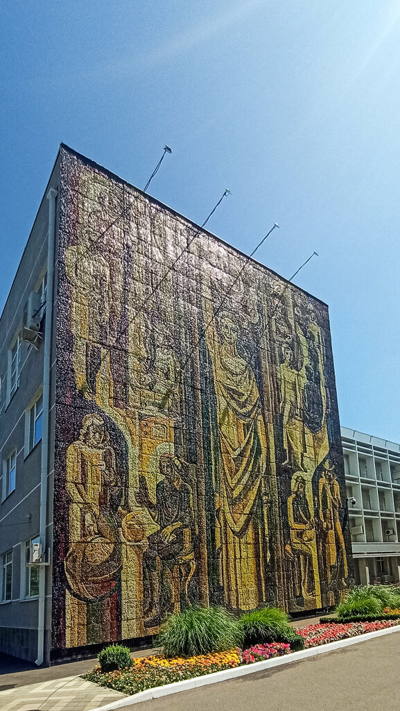 Üniversiteler КубГУ, факультет математики и компьютерных наук, Krasnodar, foto