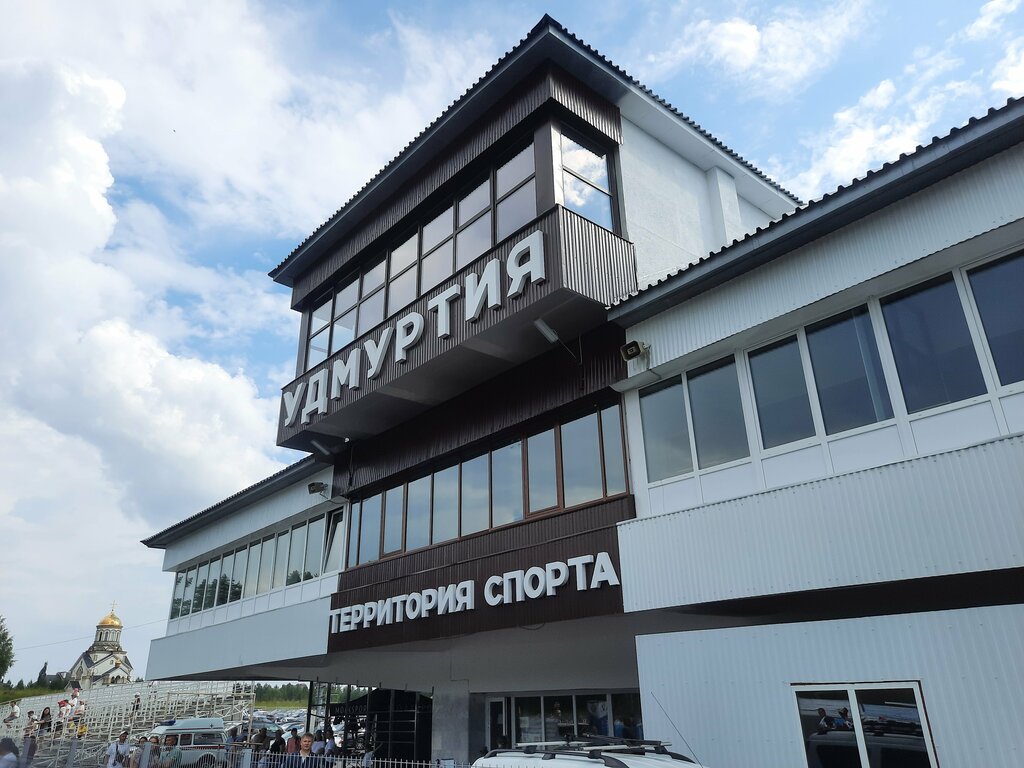 Çok amaçlı spor tesisleri СК имени А.М. Демидова, Izhevsk, foto
