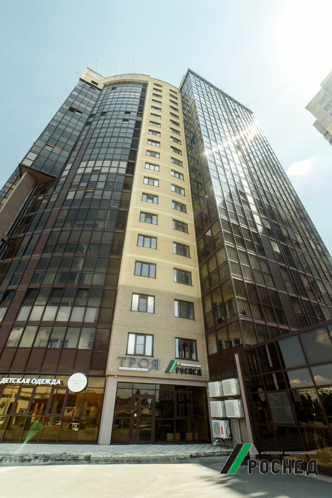 i̇ş merkezi Троя, Voljski, foto