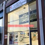 Vanilya Ağız ve Diş Sağlığı Polikliniği (İstanbul, Büyükçekmece, Cumhuriyet Mah., Gürpınar Yolu Cad., 2), özel ağız ve diş sağlığı klinikleri ve muayenehaneleri  İstanbul'dan
