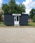 Тотовник (Tsentralnaya ulitsa No:23, khutor Krasnodonskiy), market  Volgogradskaya oblastından