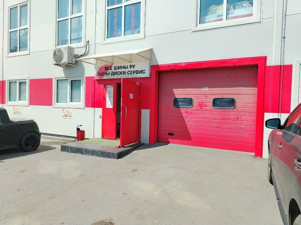 Mefruşat VseTkaniTyt, Moskova, foto