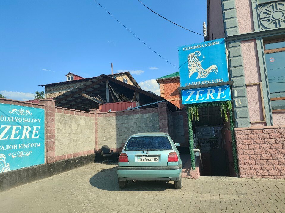 Güzellik salonu Zere, Almatı, foto