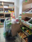 Vegetable and Fruit Shop (Qorǵaljyn tas joly No:31А), manavlar  Astana'dan