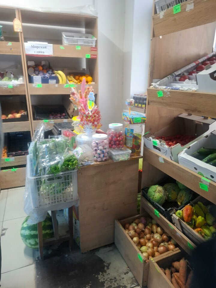 Manavlar Vegetable and Fruit Shop, Astana, foto