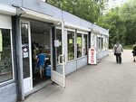 Мясо и куры (Chelyabinsk, 8-y mikrorayon), kanatlı hayvan ürünleri ve yumurta  Çeliabinsk'ten