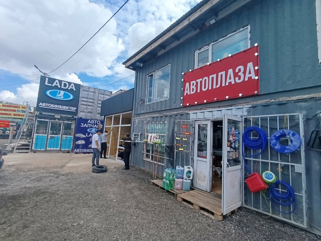 Oto aksesuarları Autoplaza, Astana, foto
