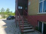 Трэнд (Klary Tsetkin Street No:61к2), yönetim ofisi  Tiumen'den