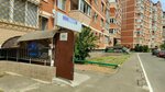 Фаза (Vostochno-Kruglikovskaya Street No:76/1), bisiklet tamircileri  Krasnodar'dan
