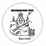 Сарасвати (Gagarina Square No:1А), yoga stüdyosu  Domodedovo'dan