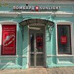 Sunlight (Sovetskaya ulitsa No:30), rehincilik  Syzran'dan