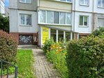 Bulean (Narvskaya Street No:68А), bilişim firmaları  Kaliningrad'dan
