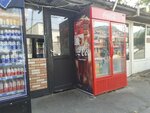 Market (Еhеd Yaqubov Street No:42A), market  Bakü'den