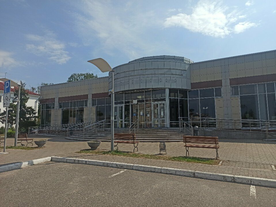 Banka Банк Казани, банкомат, Kazan, foto