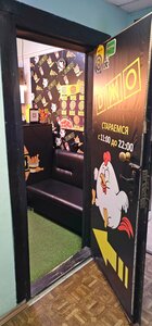 Крылышки Джо (Lieutenant Shmidt Street No:30), fast food  Habarovsk'tan