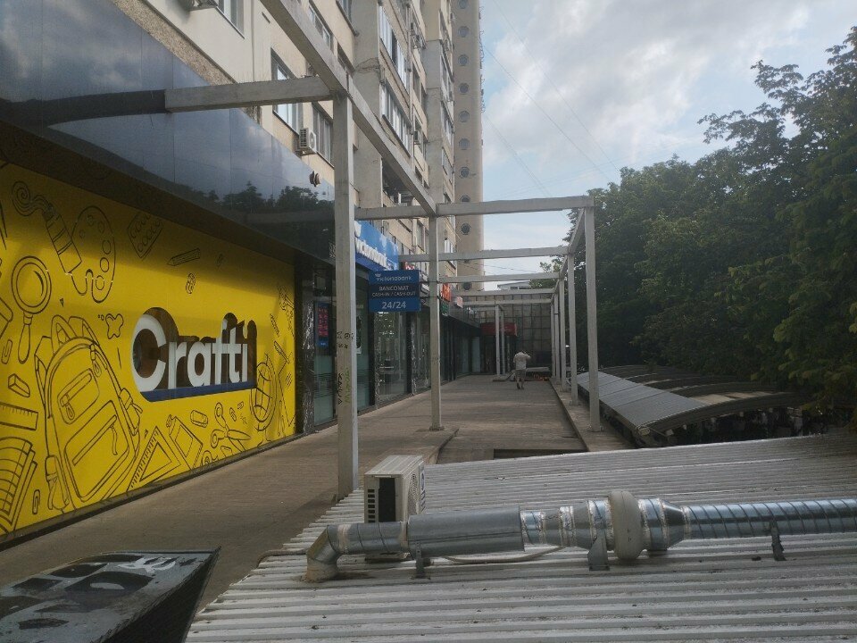 ATM'ler Victoriabank, Kişinev, foto