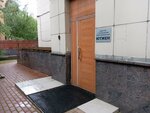 Ютжен (Zoologicheskaya Street No:26с1), yönetim ofisi  Moskova'dan