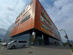 Polka (Russkaya Street No:2К), giyim mağazası  Vladivostok'tan