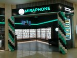 Miraphone (Oktyabrya Avenue No:34), cep telefonu aksesuarları  Ufa'dan