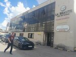 Stolab.kz (Beıіmbet Maılın kóshesі No:8/1), laboratuvar ekipmanları  Astana'dan